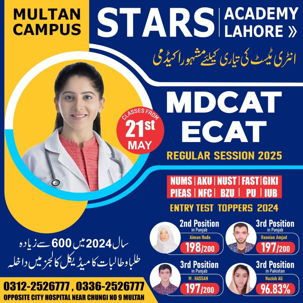 Pre-medical - Stars Academy Multan Is the best Institute For MDCAT Prepration